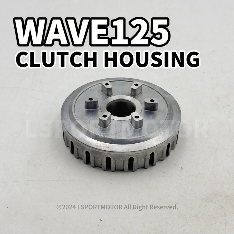 HONDA WAVE125 CLUTCH HOUSING WAVE 125 MANGKUK CLUTCH KLAC KLAS | Shopee ...