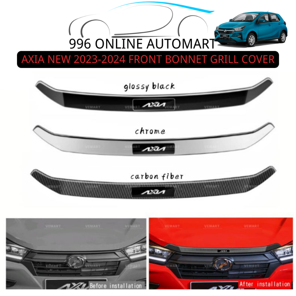 AXIA 2023-2024 FRONT BONNET GRILL GRILL COVER CARBON FIBER / GLOSSY ...