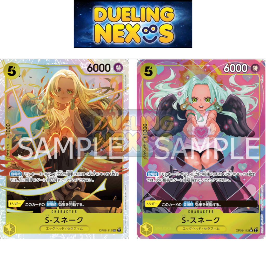 One Piece Card Game - OP08-112 | SR | ALTERNARTE ART SR | CHARACTER S-Snake - Two Legends ...