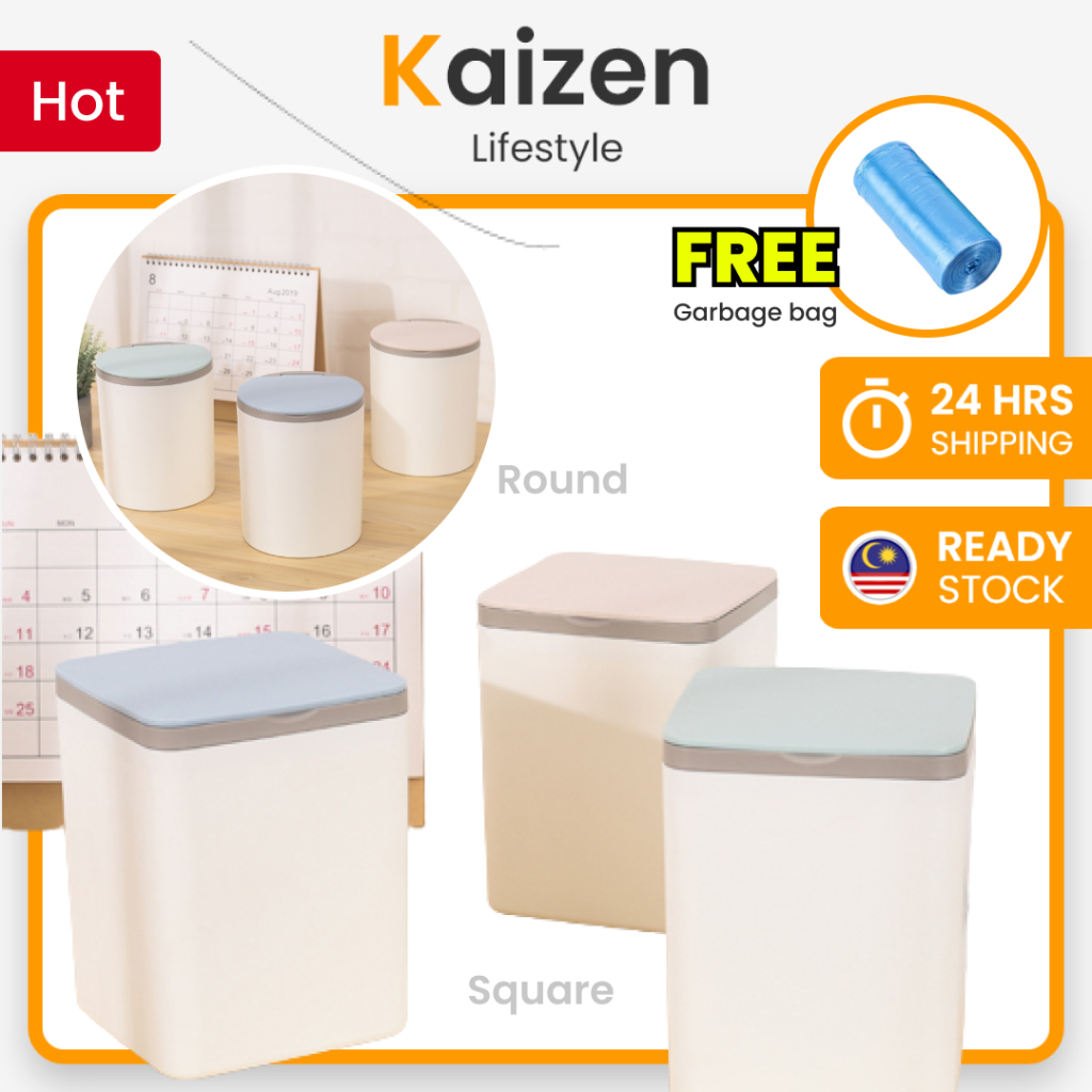 Desk Storage Box Dustbin Lid Work Study Makeup Waste Trash Can Recycle ...