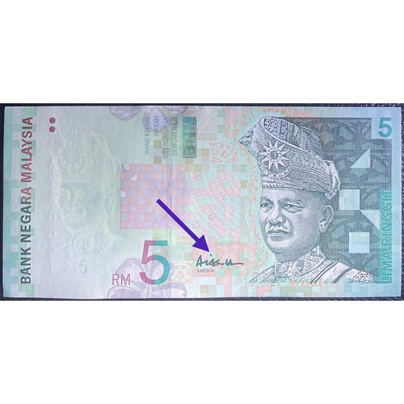 Malaysia Ali Center Signature Rm5 Banknote ‼️100% UNC NEW‼️(Random ...