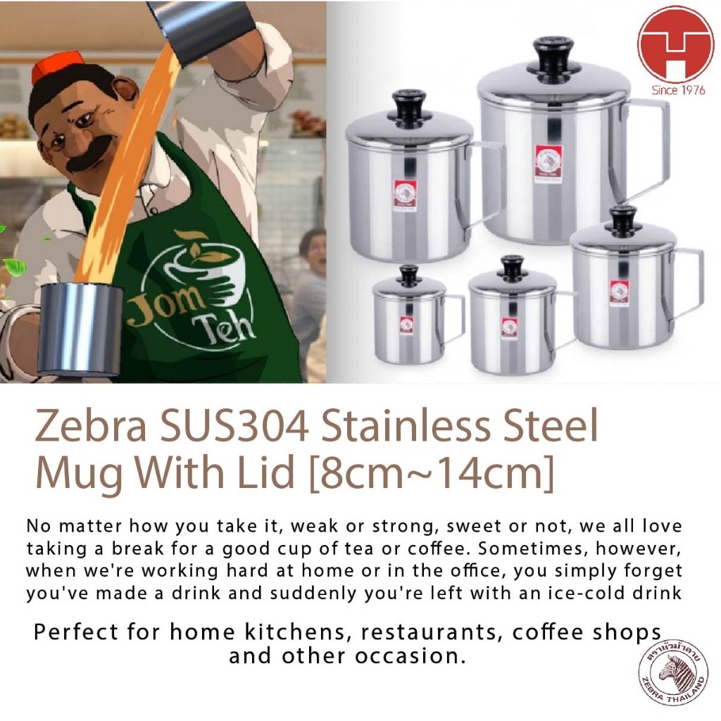 [TeoHin] Zebra SUS304 Stainless Steel Mug With Lid [8cm~12cm] 8cm , 9cm ...
