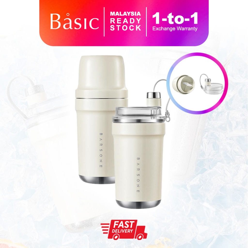 BARSONE Vacuum Portable Juicer 350ml/450ml USB Type-C Portable Blender ...
