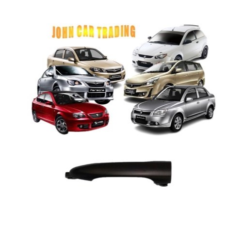 Proton Gen2 Persona Saga Blm Door Outer Handle Gen2 Door Handle Outer ...