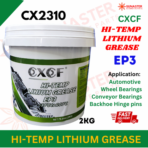 CXCF Hi Temp Lithium Grease EP3 is a premium Multi-Purpose Lithium Grease 2kg | Shopee Malaysia