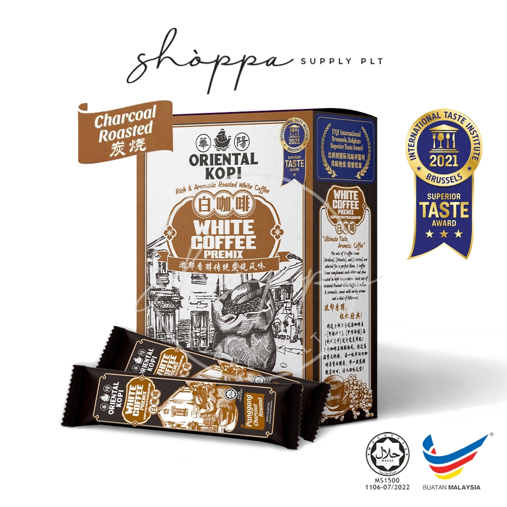 SHOPPA Oriental Kopi CHARCOAL ROASTED White Coffee Premix | 40g x 10 sachets [Best Before : 21. ...