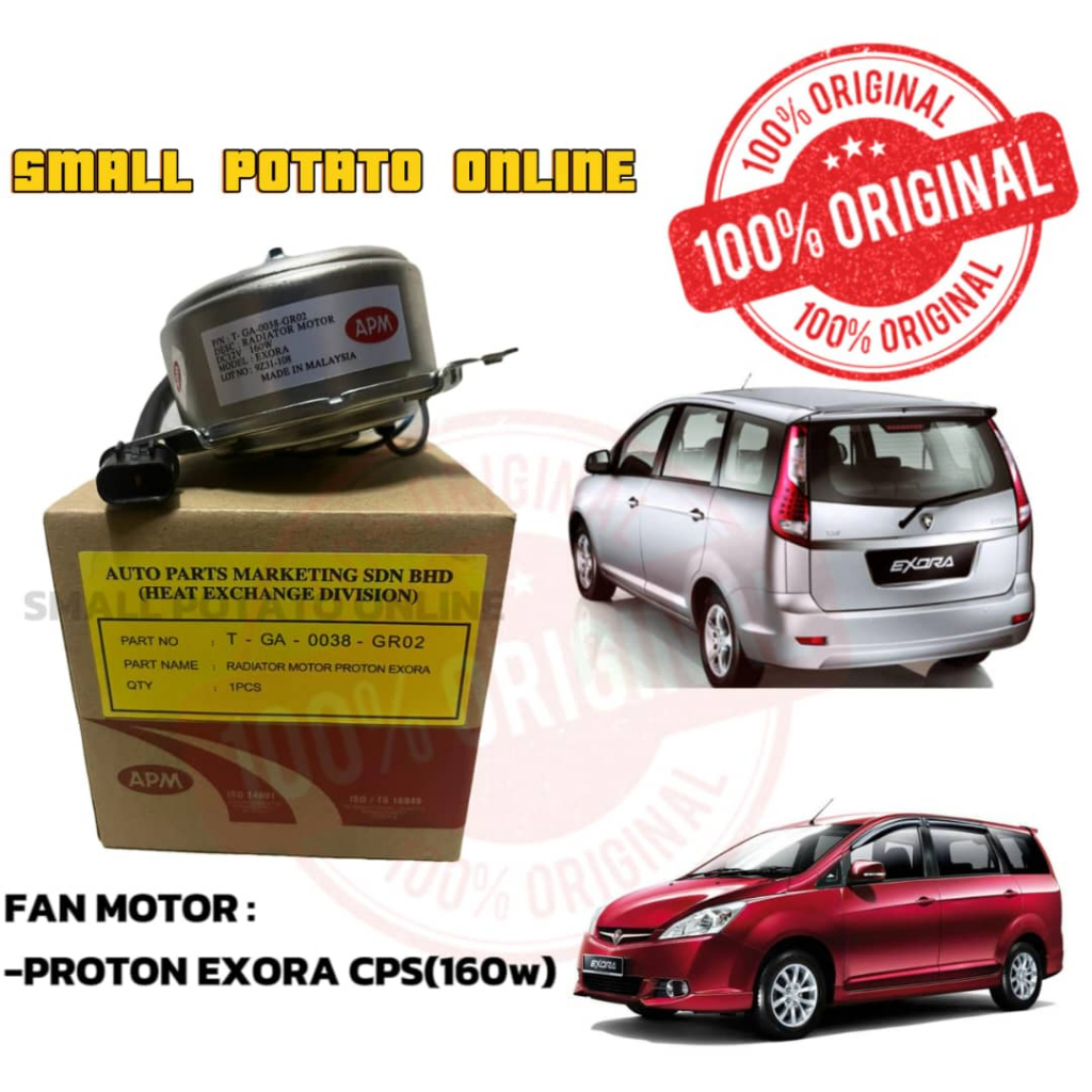 ALAT ganti kereta [100% GENUINE] APM PROTON EXORA CPS RADIATOR KIPAS KOTOR / FAN MOTOR (160w)(GA ...