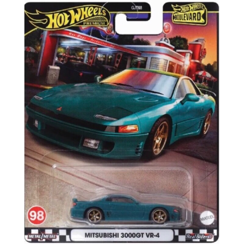 Hot Wheels PREMIUM - MITSUBISHI 3000GT VR4 | Shopee Malaysia