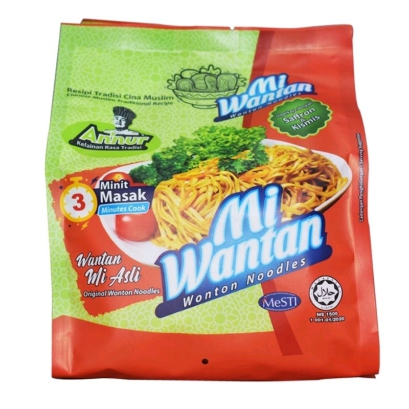 Mee Wantan Asli An'nur - 1 pack | Shopee Malaysia