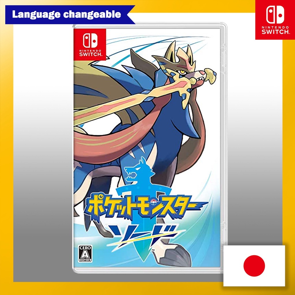 Pokemon Sword -Switch[ Playable in English ]【Direct from Japan】(Made in ...
