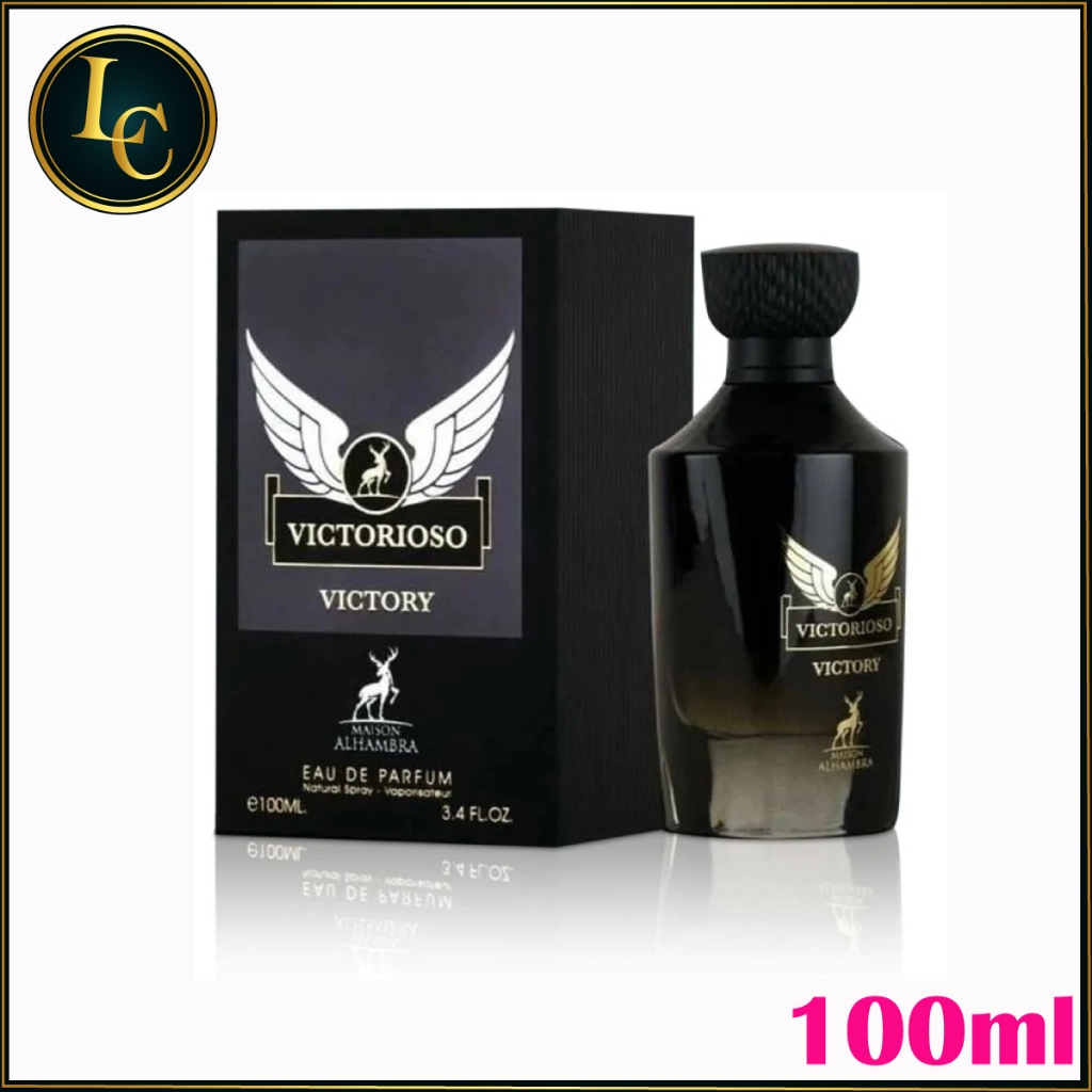 VICTORIOSO VICTORY BY MAISON ALHAMBRA 100ML EAU DE PERFUME SPRAY FOR ...