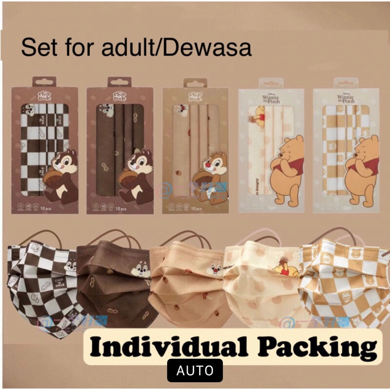READY STOCK Kid and Adult Masks Disney Series Cartoon 3 Layer ...