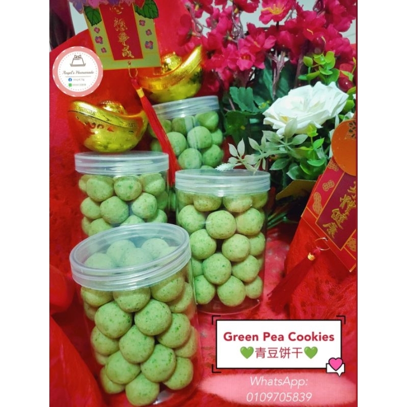 Biskut Kacang Hijau/ Green Pea Cookies/ 青豆饼/ 新年饼干/ CNY COOKIES/Biskut ...