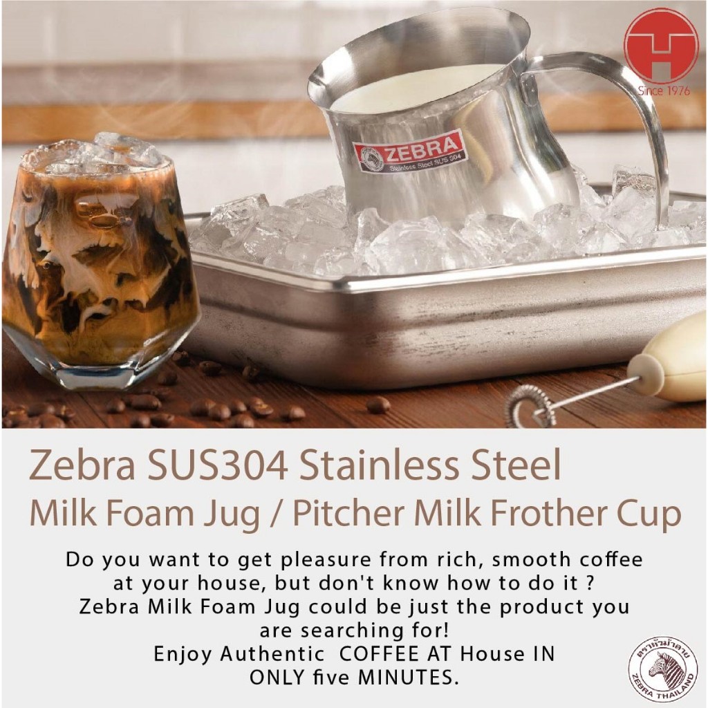 [TeoHin] 750ml Zebra SUS304 Milk Foam Jug 9cm, Stainless Steel Pitcher ...