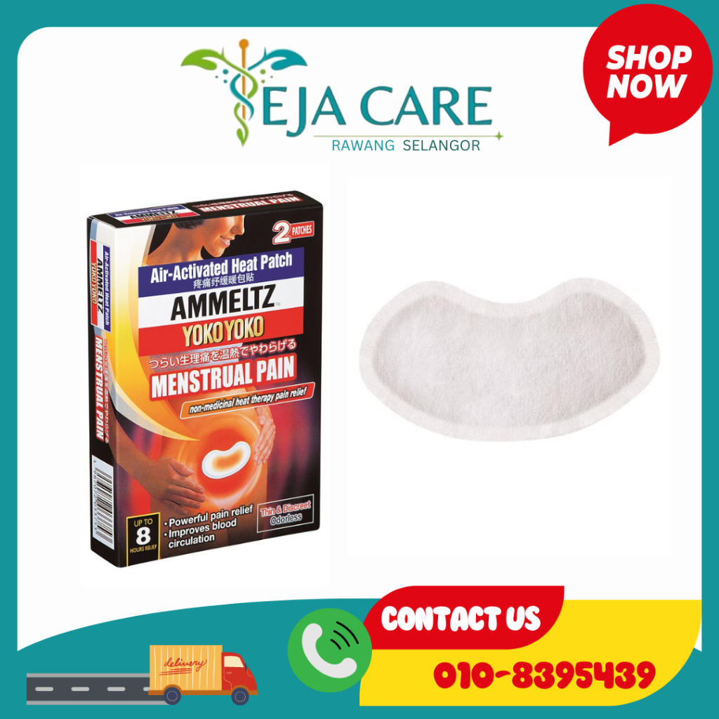 AMMELTZ HP For Menstrual Pain (2's) | Shopee Malaysia