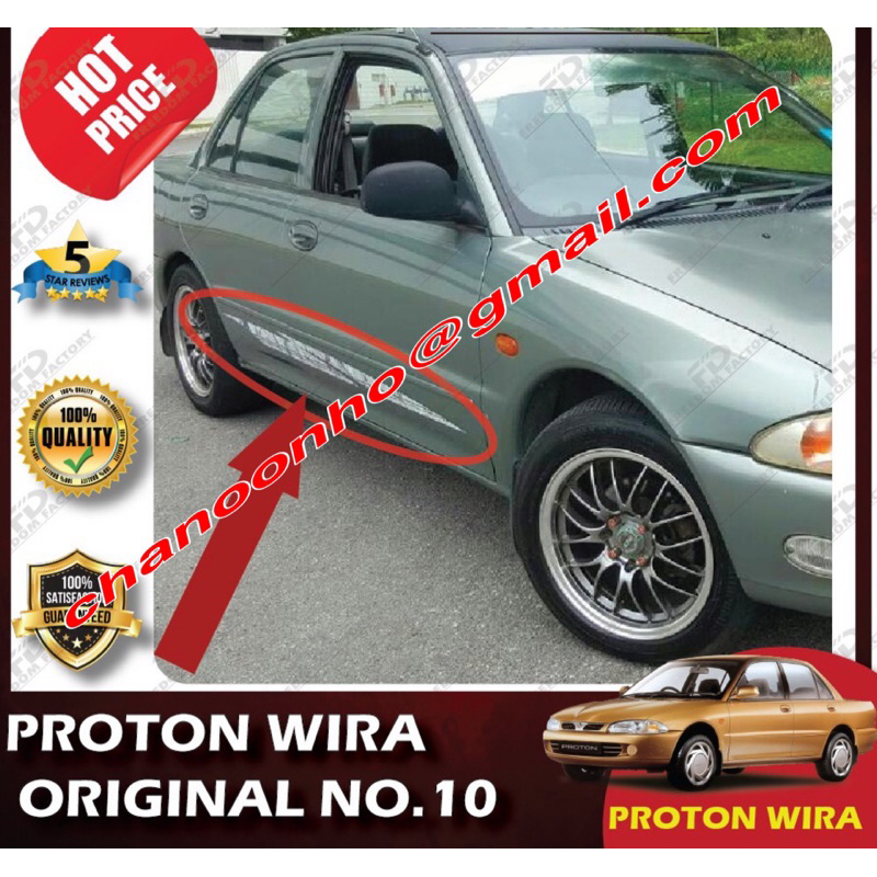 Proton Wira 10 Original Design Car Body Sticker Grey & Blue Colour - 1 ...
