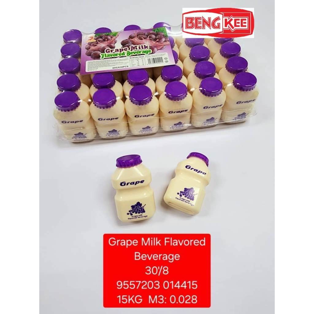 Beng kee yogurt anggur milk flavored beverage 60gm*30pcs | Shopee Malaysia