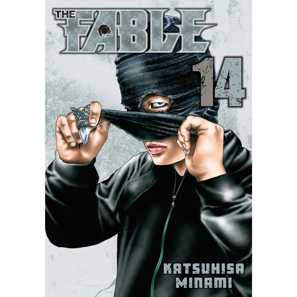 The Fable • Manga • 22 Volumes • 240 Chapters • COMPLETED | Shopee Malaysia