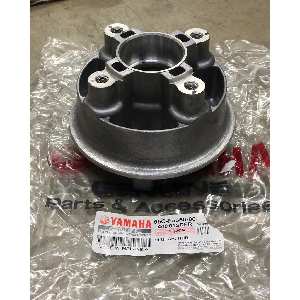 100% ORIGINAL YAMAHA LC135 5S CLUTCH HUB 0 55C-F5366-00 KLAS KLAC ...