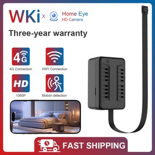 Wireless HD Hidden Camera, DIY Module Mini Spy Camera, Built-in Battery ...