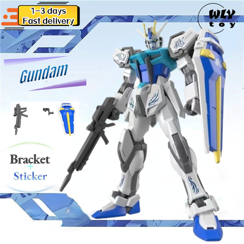 Upgrade Gunpla 1/144 scale model qinglong fighter 6610A strike gundam ...