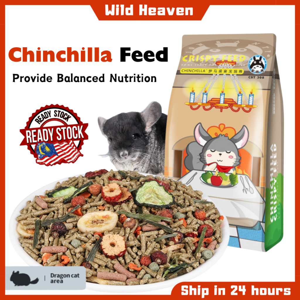 Jonsanty Chinchilla Food 2.27kg Pellets High Fiber High Protein ...
