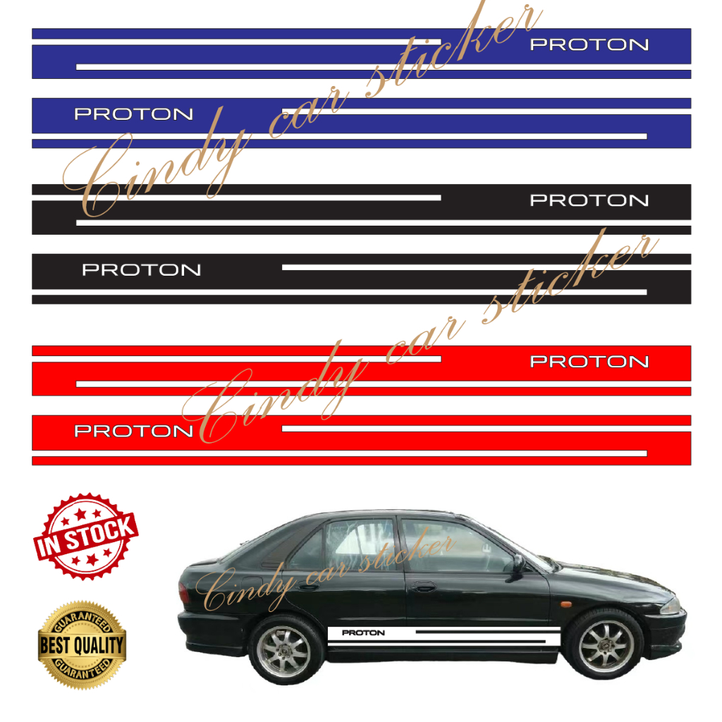 PROTON WIRA SAGA X50 X70 SIDE BODY STICKER SET | Shopee Malaysia