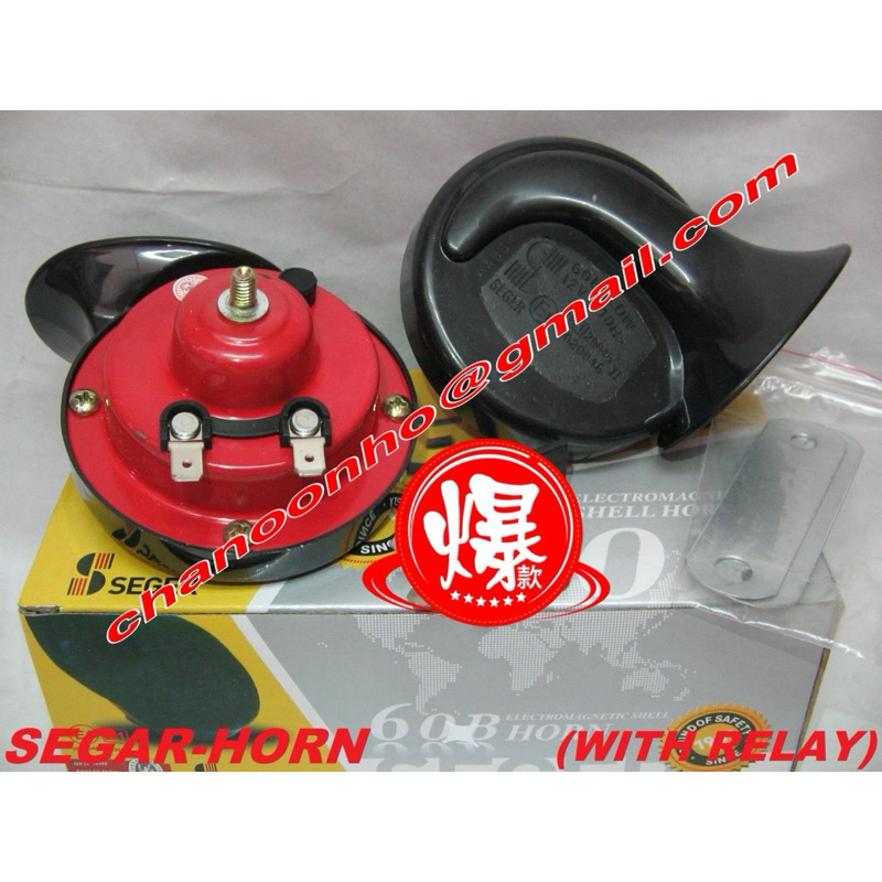 2 PCS Car Motorcycle Snail Bm Horn Type R Twin Tone Relay 12v Axia Wira ...