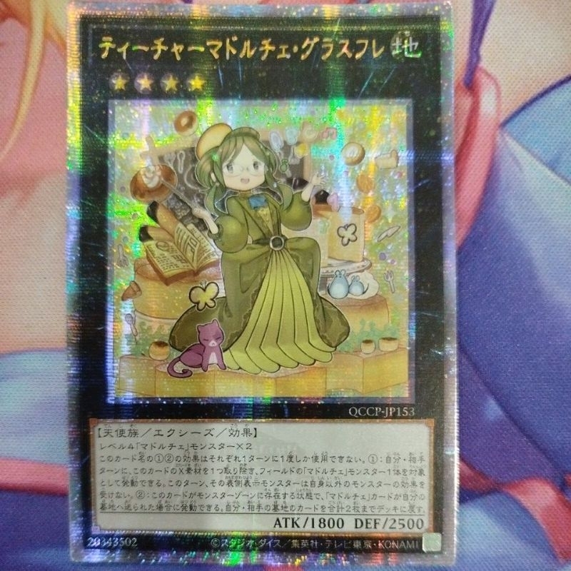 YUGIOH QCCP-JP153 Madolche Teacher Glassouffle (QCSER) | Shopee Malaysia