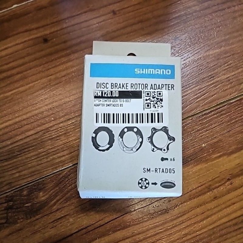 Shimano Disc Brake Rotor Adapter RTAD05 6 Bolts to Center Lock | Shopee ...