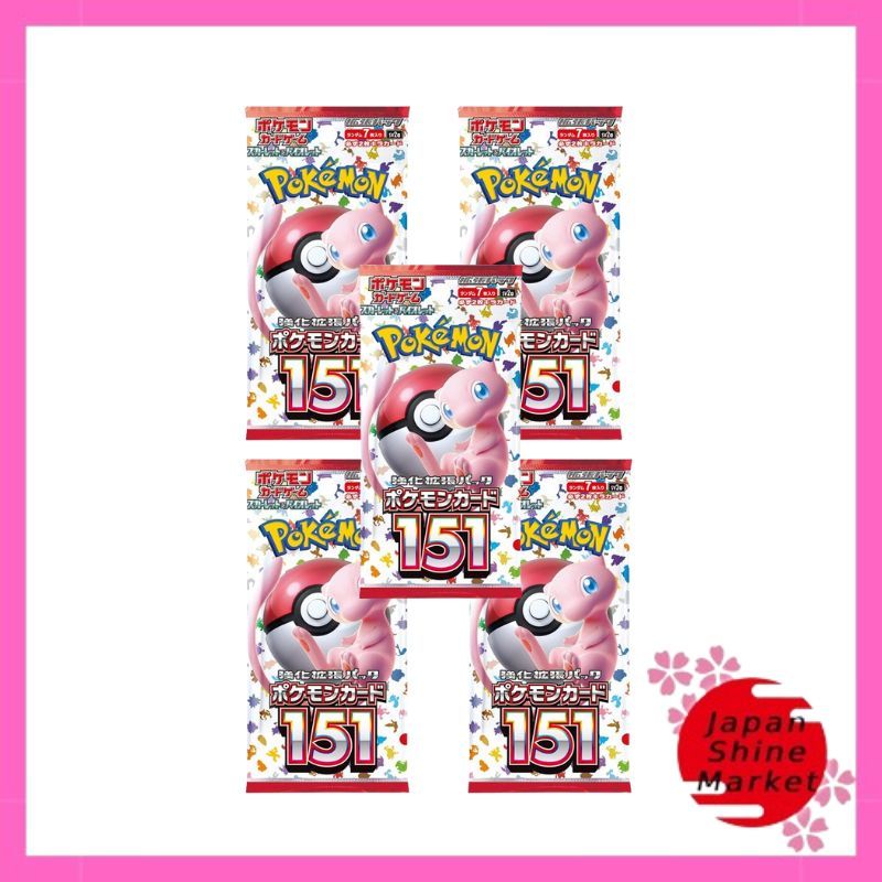 [5 Pack Set] Pokemon Scarlet & Violet Enhancement Expansion Pack 151 ...