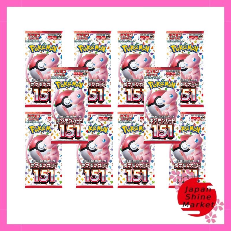 【10 pack set】Pokemon Card Scarlet & Violet Enhancement Expansion Pack ...