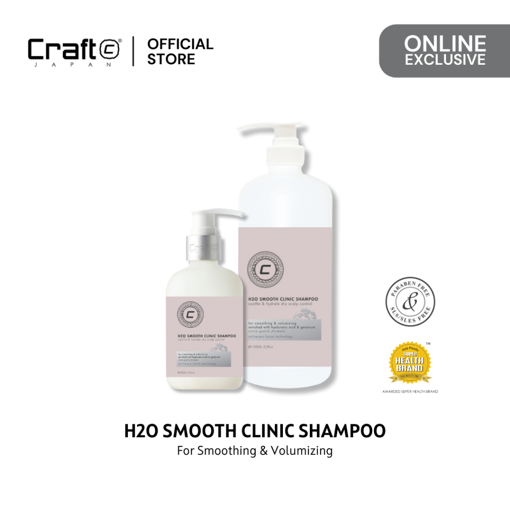 CRAFT H2O SMOOTH CLINIC SHAMPOO (For Smoothing & Volumizing) | Shopee ...