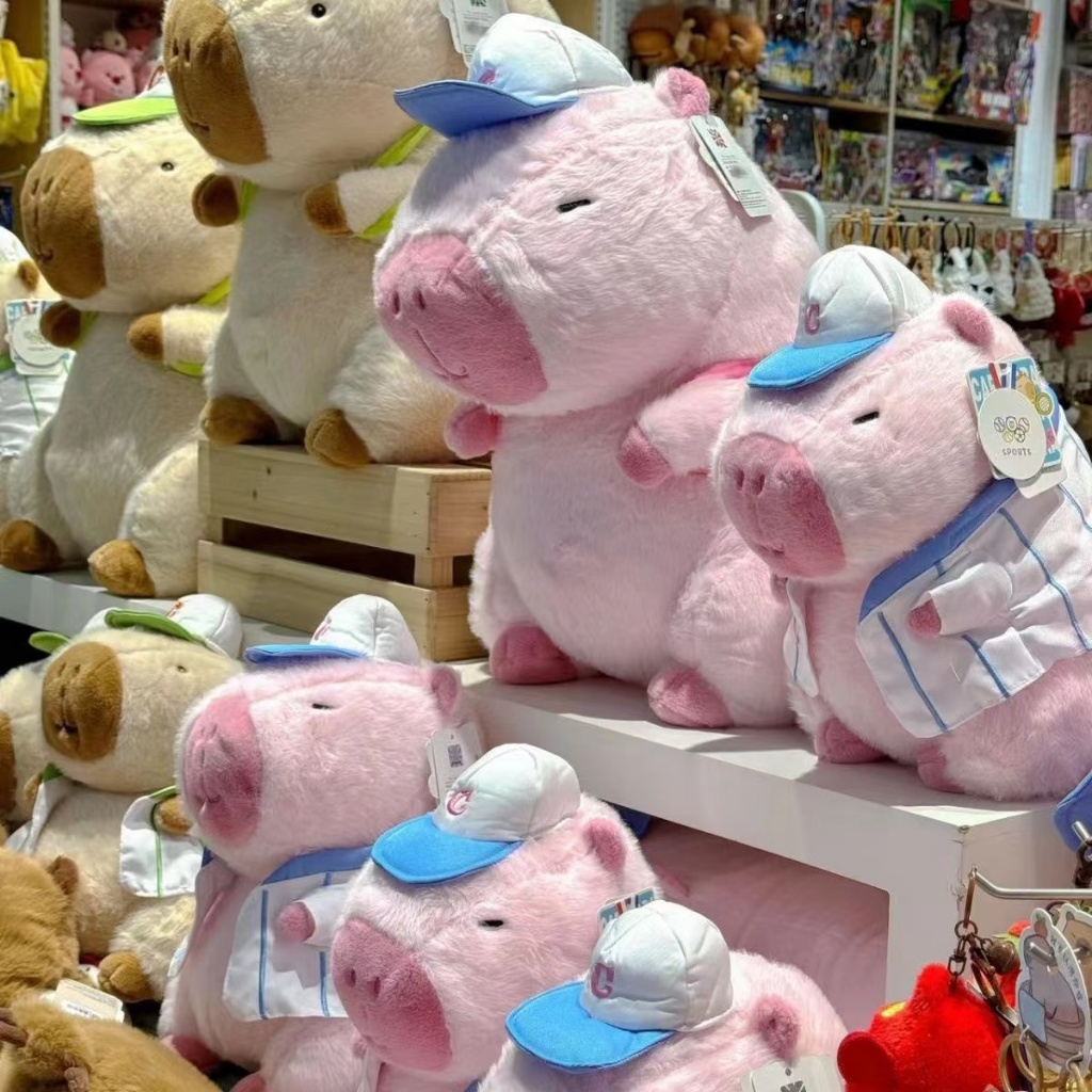 Capybara Tennis Plush Toy Ugly Cute Gift For Children Men And Women ...