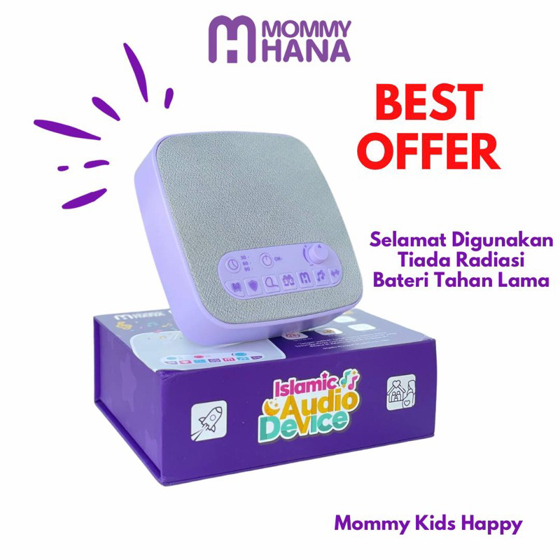 ISLAMIC AUDIO DEVICE MOMMYHANA | RADIO QURAN | RADIO ZIKIR | OMAR HANA ...
