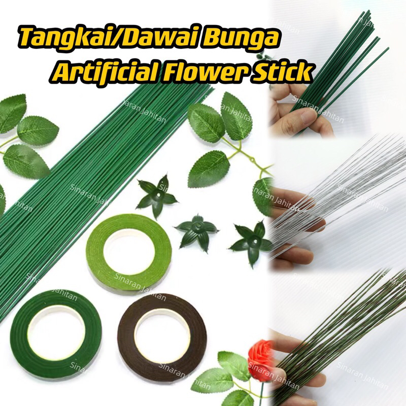 Dawai Bunga/Tangkai Bunga/Artificer Flower Stem Stick Wire/Dawai Bunga ...