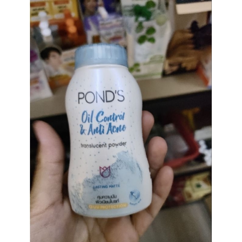 แป้งฝุ่น POND'S. oil control . | Shopee Malaysia