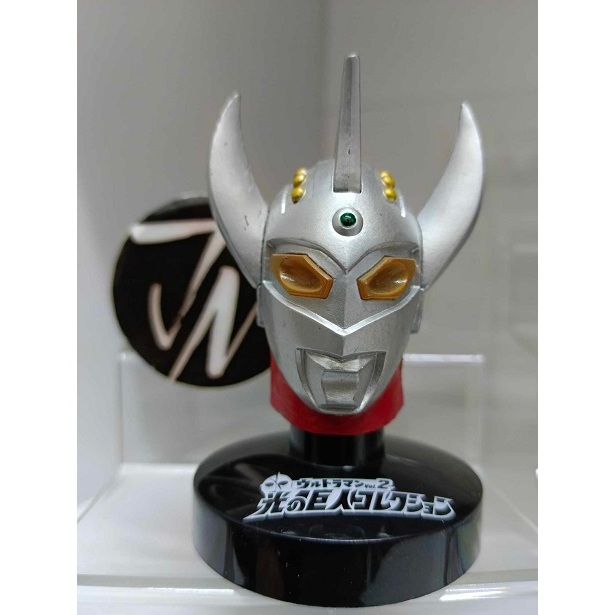 Bandai Ultraman Mask Collection UMC Head Light Up - Taro (No Box ...