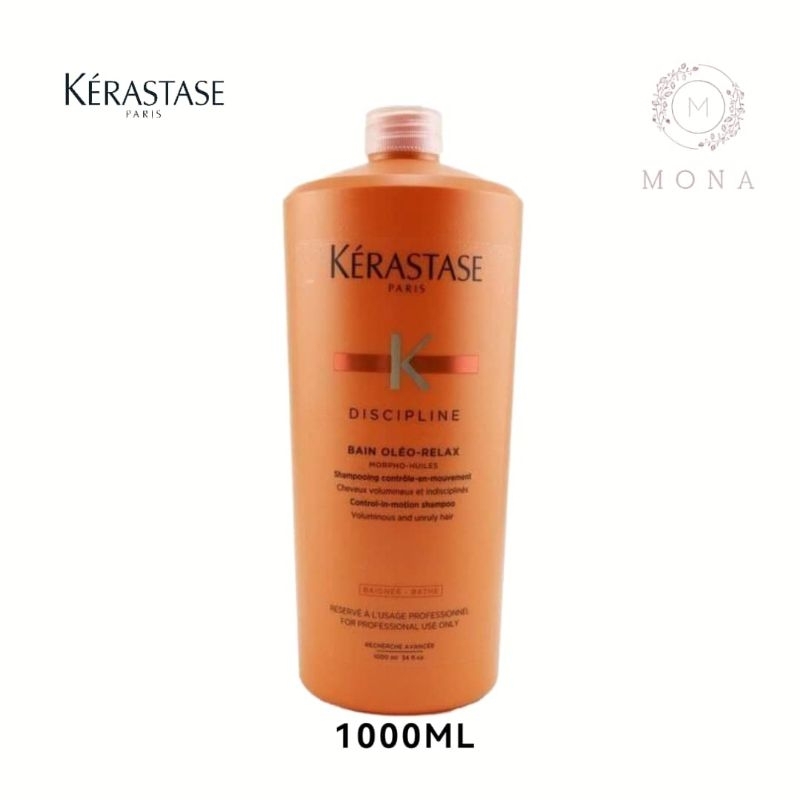 MONA 🇲🇾 Kérastase Discipline Oleo Relax Shampoo For Frizzy and Unruly ...
