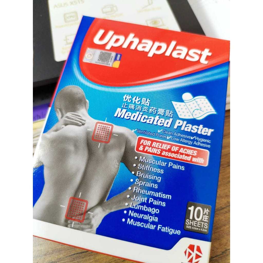 UPHAPLAST MEDICATED PLASTER SHEETS 10S [SATU KOTAK 10 KEPING] | Shopee ...