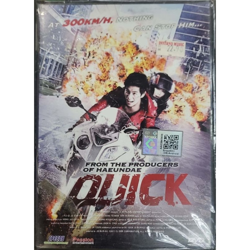 Quick - From The Producers Of Haeundae (DVD) | Shopee Malaysia