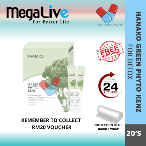 Megalive Hanako Green Phyto Kenz 20's - For Digestive, Constipation ...