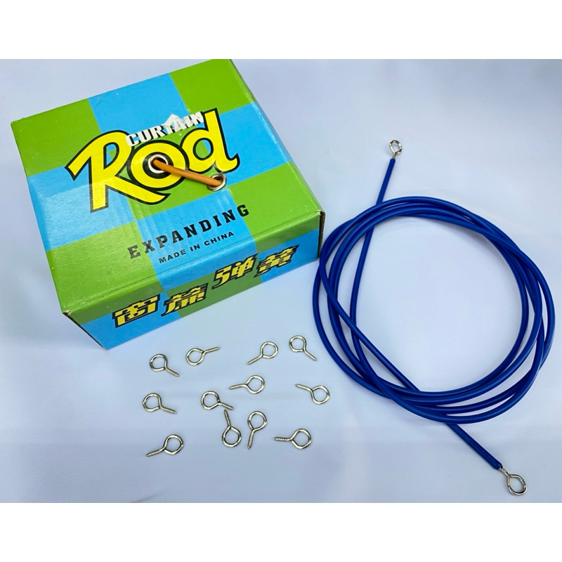 SPRING LANGSIR / CURTAIN SPRING ROD / DAWAI LANGSIR / CURTAIN ROD ...