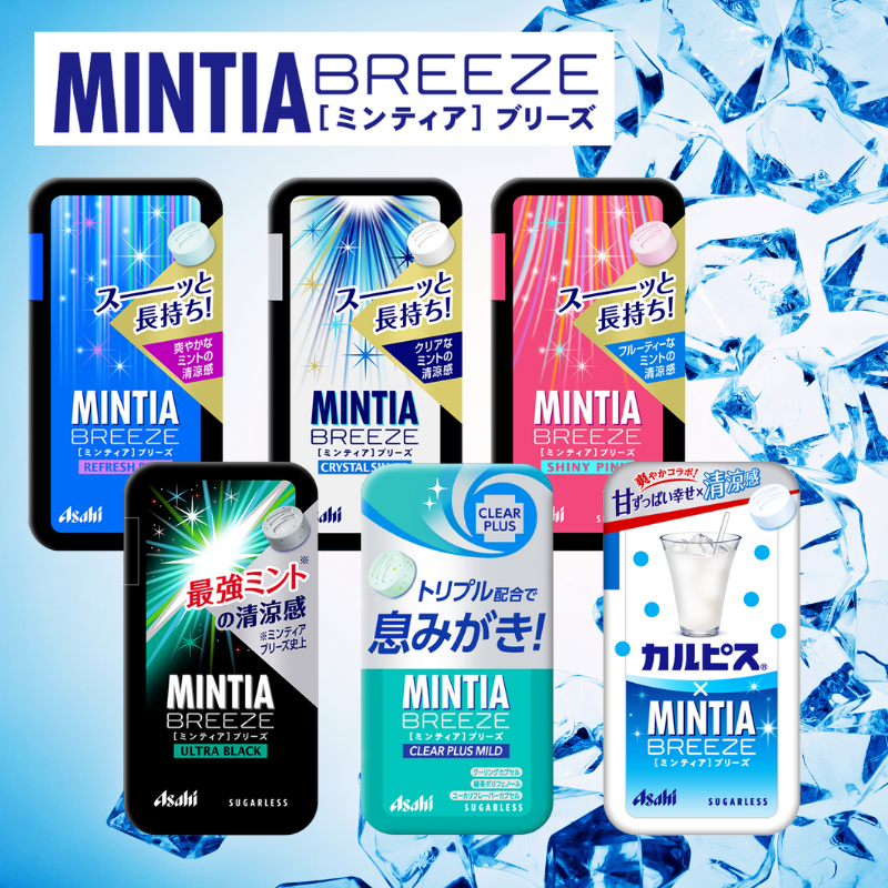 Asahi mintia breeze candy 30 tablets 22g / Refresh Blue / Shiny Pink / Crystal Silver / Ultra ...