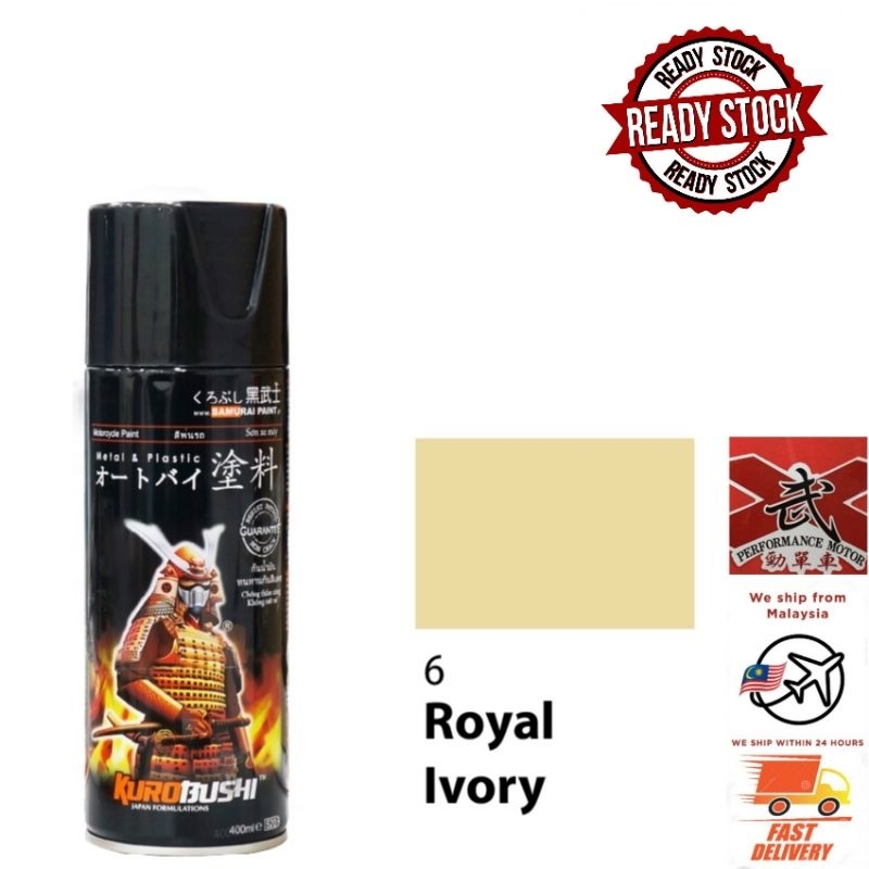 SAMURAI SPRAY PAINT STANDARD COLOUR 06( ROYAL IVORY) | Shopee Malaysia