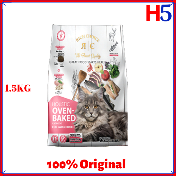 RICH CHOICE Holistic Oven Baked Large Breed 1.5KG Dry Cat Food/ Makanan ...