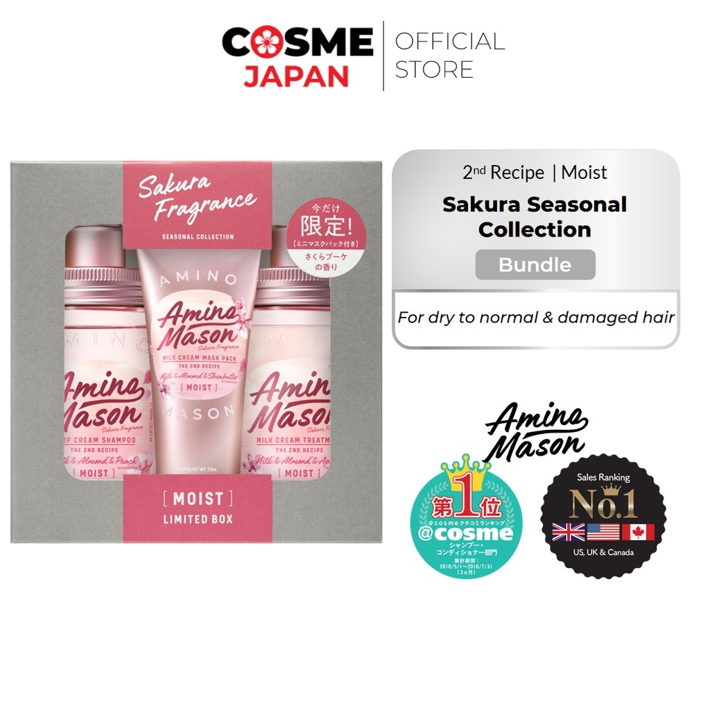 Amino Mason Sakura Moist Shampoo + Treatment 2021 Version [Free Smooth ...