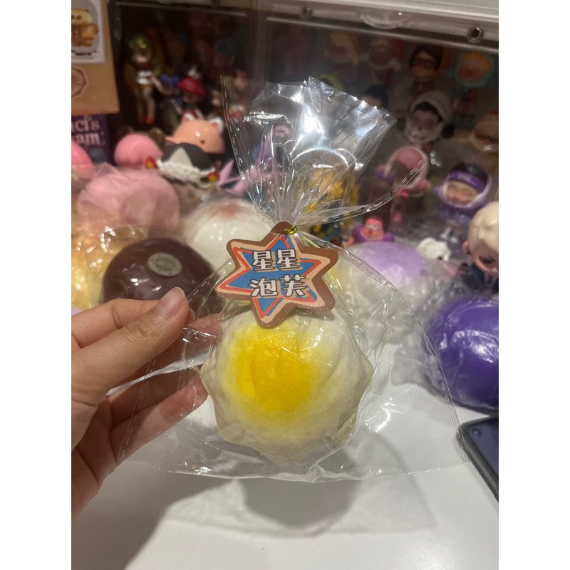 [Local Stock] Star puff Squishy Stress Relief 星星泡芙慢回弹捏捏 | Shopee Malaysia