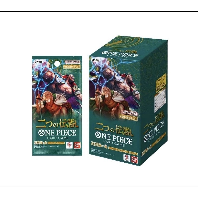 ONE PIECE OP08 booster pack | Shopee Malaysia