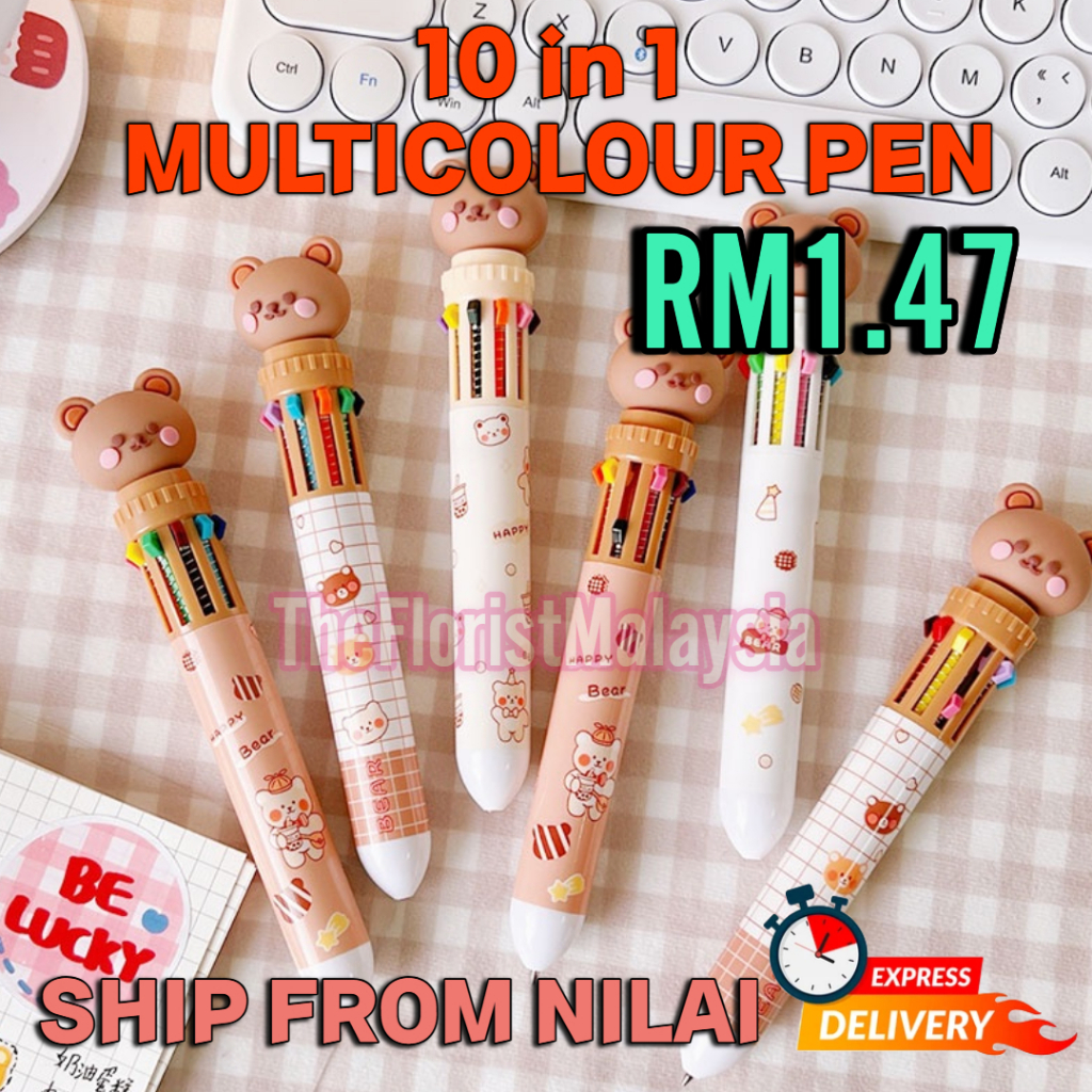 🔥𝑹𝑬𝑨𝑫𝒀 𝑺𝑻𝑶𝑪𝑲🔥10 In 1 Multi Color Ballpoint Pen Colour Ball Pens ...